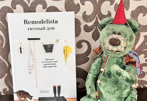 Remodelista. Уютный дом