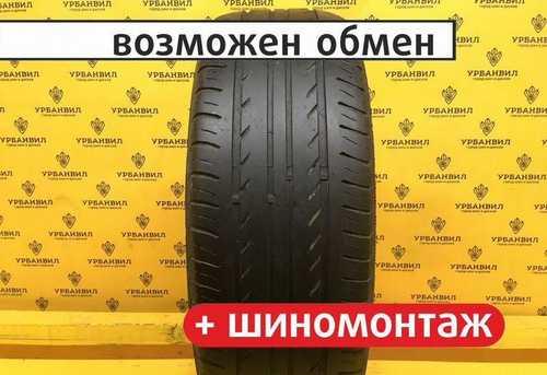 Goodyear Assurance 205/60 R16 92H