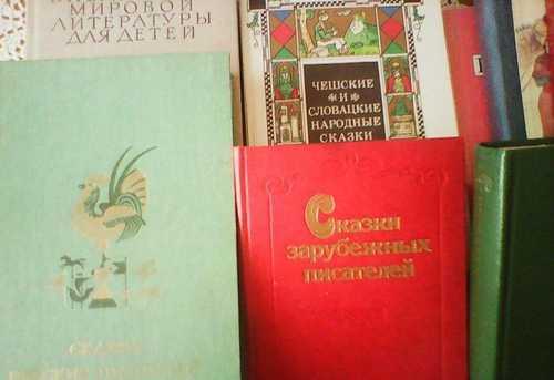 Коллекция русских и зарубежных сказок