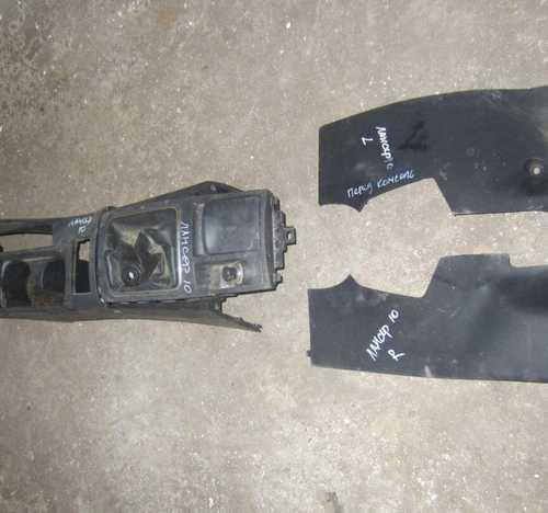 Подлокотник Mitsubishi Lancer10 Лансер