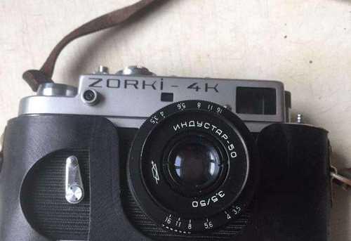 Плёночный фотоаппарат зоркий 4к