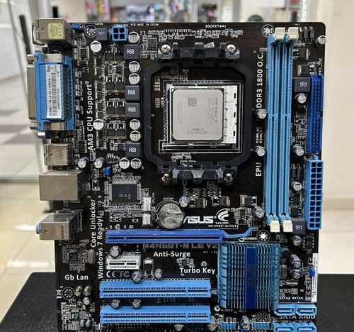 Asus M4N68T-M LE V2 + AMD Athlon II x4 640 (AM3, 2