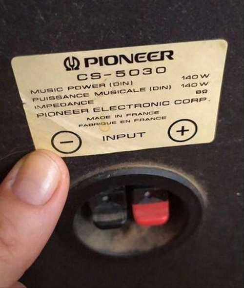 Колонки pioneer cs-5030
