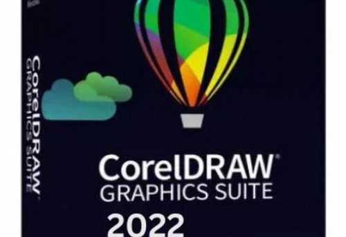 Coreldraw Graphics Suite 2022