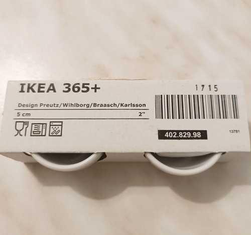 Подставка для яиц IKEA 365