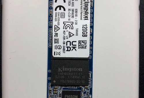 SSD накопитель Kingston 120 гб