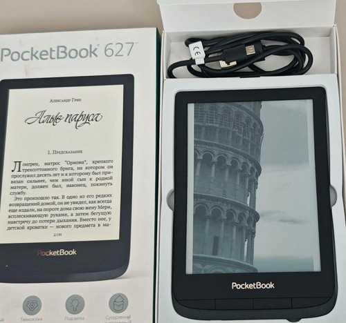 Электронная книга pocketbook 627