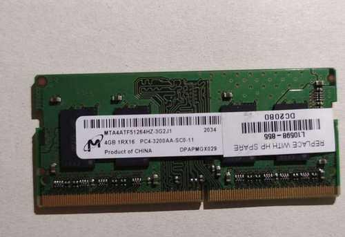 Оперативная память для ноутбука ddr4, 4gb