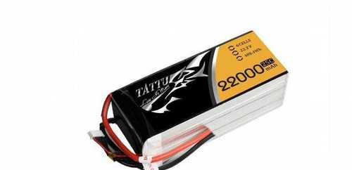 Аккумулятор Tattu R-Line V3.0 22000мАч 6S