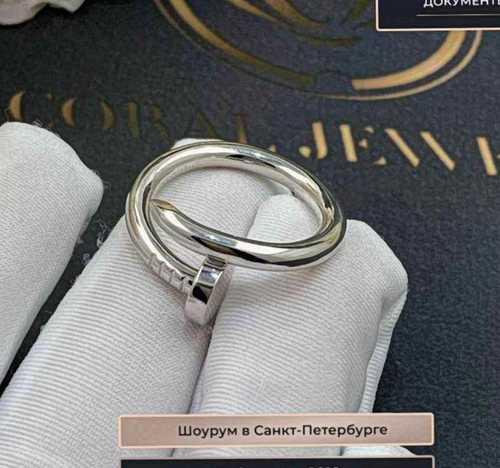 Золотое кольцо Cartier Juste un Clou