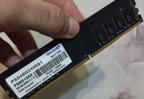 Оперативная память ddr4 2*8gb 2400