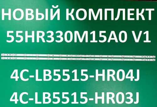 Новая подсветка,0012,55F8 152, 55HR330M15A0 V1,55H