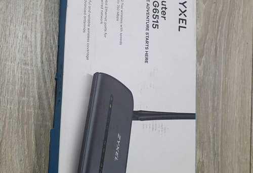 Wifi роутер Zyxel NBG 615