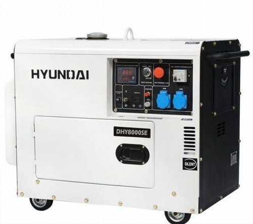 Дизельный электрогенератор Hyundai DHY 8000SE