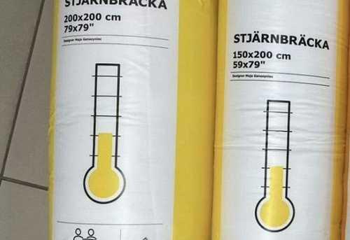 Одеяла IKEA stjarnbracka желтые 150/200, 200/200