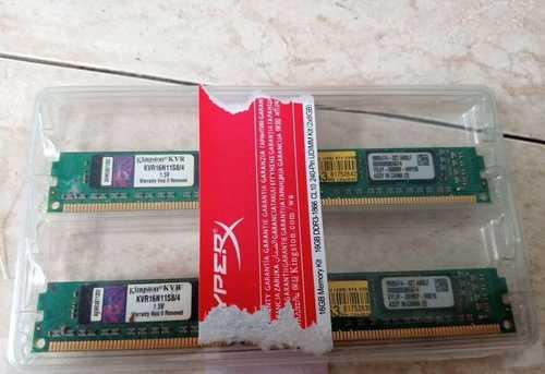 Озу DDR3 8GB