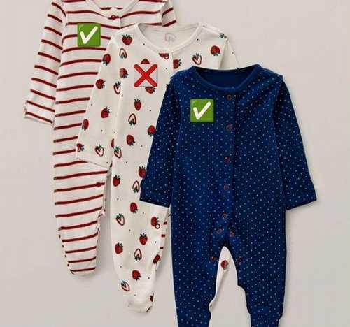 Комплект слипов Mothercare, 18-24 мес