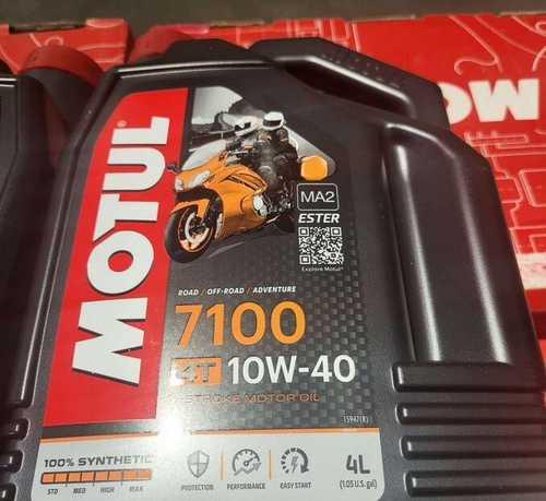 Моторное масло motul 7100 4T SAE 10W40 4 л