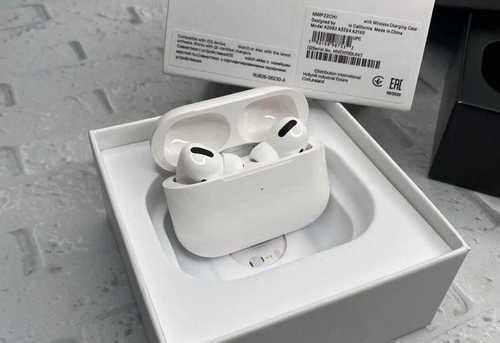 AirPods pro II