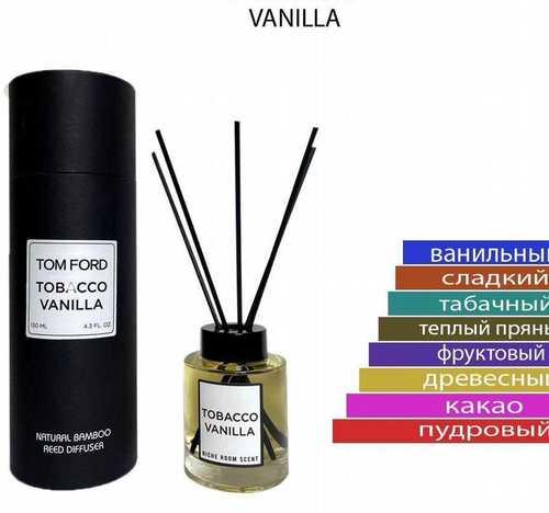 Аромат для дома Tom Ford Tobacco Vanilla 130 ml