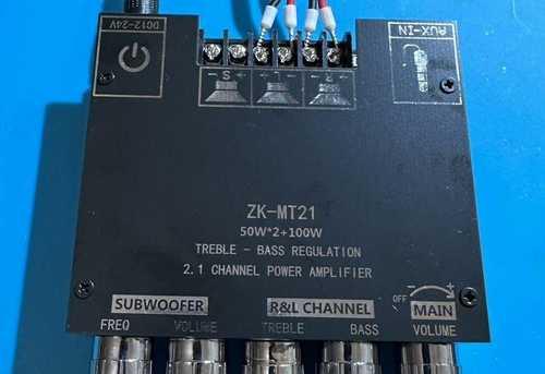 Zk-mt21 усилитель 2 канала 1 subwoofer