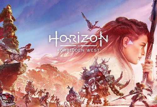 Horizon Forbidden West+4 игры на выбор(steam)