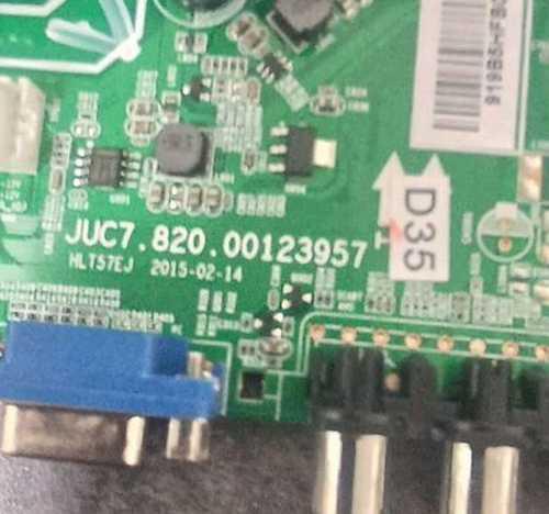 Mainboard JUC7.820.00123957