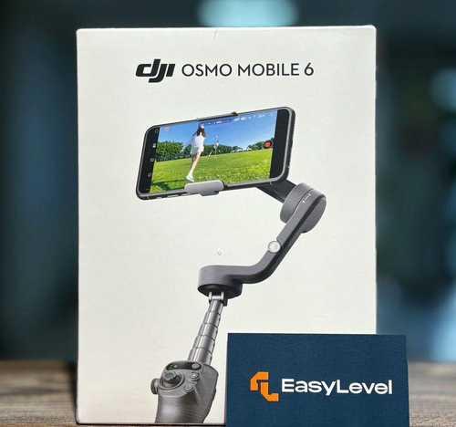 Стабилизатор DJI Osmo mobile 6 Slate Gray Новый