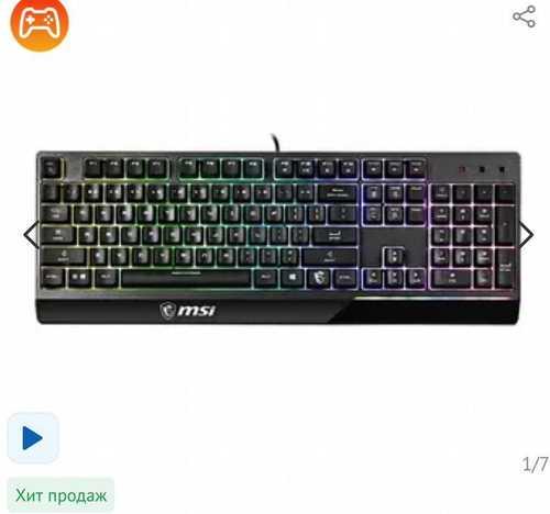 Игровая клавиатура msi vigor gk30