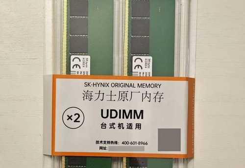 Оперативная память DDR5 Hynix A-die 5600 Mhz 64GB