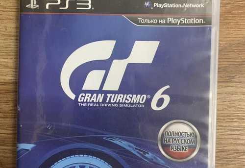 Диск для ps3 Гран туризмо 6 Gran Turismo 6