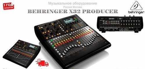 Микшерный пульт Behringer X32 Producer Новый