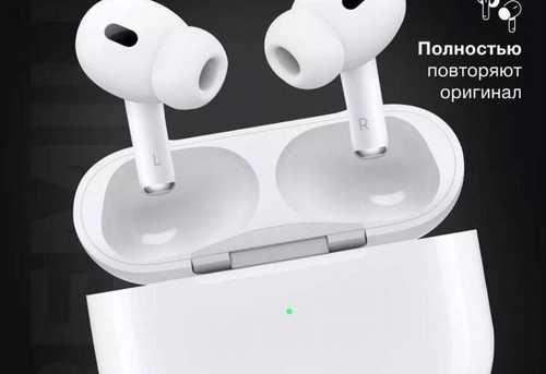 Наушники беспроводные air pods pro 2