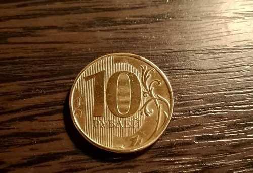 Блестящие 10 р