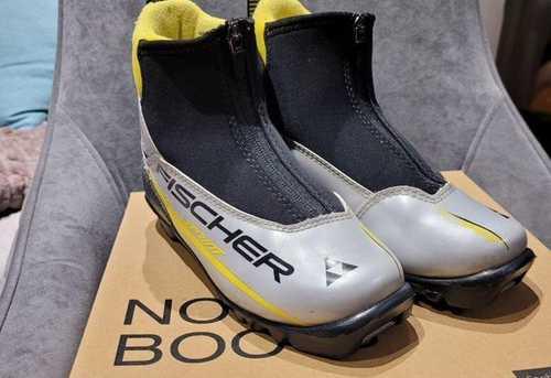Ботинки для беговых лыж Fischer XJ Sprint EU34