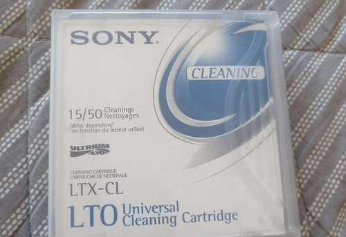 Чистящий картридж Sony LTO LTX-CL б.у