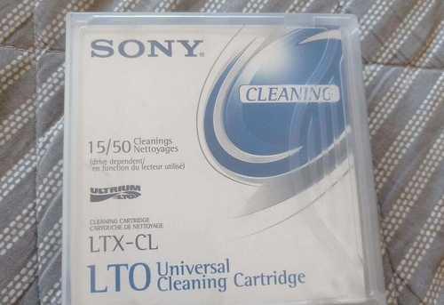 Чистящий картридж Sony LTO LTX-CL б.у