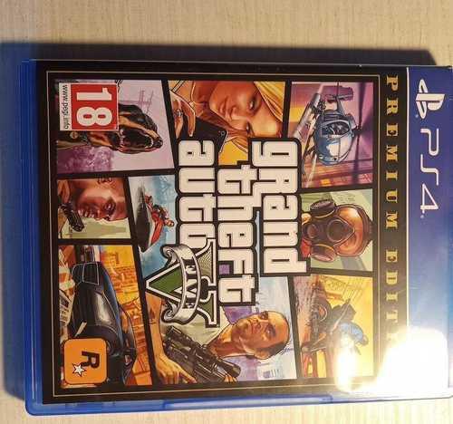 GTA5 ps4