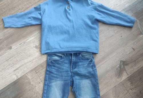 Костюм детский джинсы+свитер