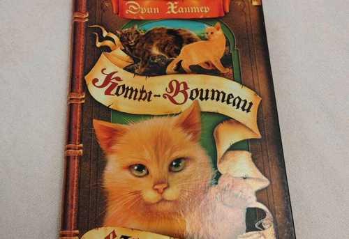 Детские книги, сказки, стихи