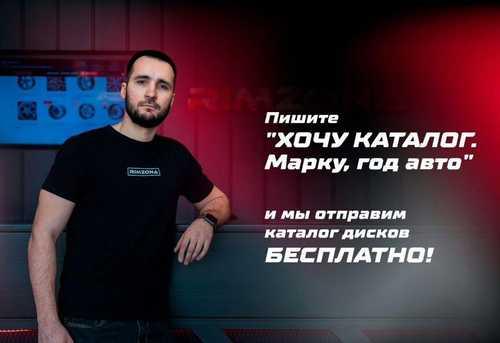 Литые диски rays R17 на Audi A6