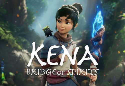 Kena Bridge Of Spirits Ps4/5 Подписки Psplus Ps4/5