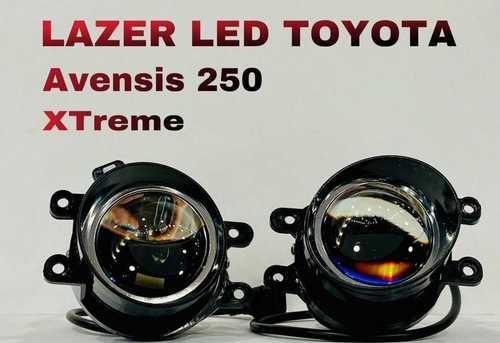 Лазерные противотуманки toyota Avensis Т250 XTreme
