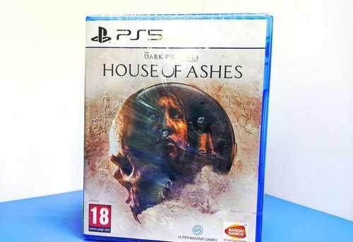 The Dark Pictures House of Ashes (PS5) Новый