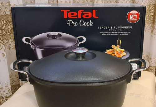 Кастрюля Tefal новая антипригарная утятница