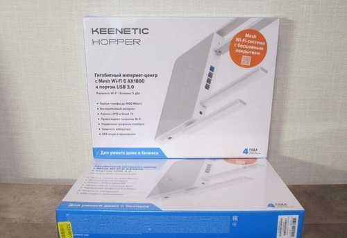 Wi-Fi роутер Keenetic hopper kn-3810 гарантия