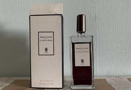 Serge Lutens La fille de Berlin