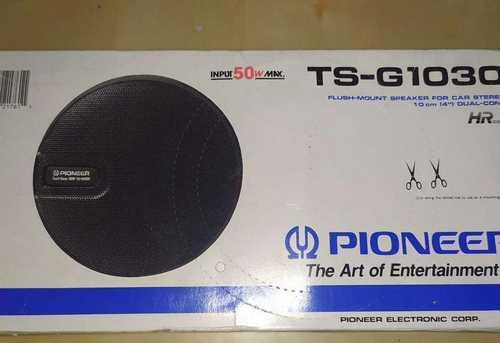 Колонки Pioneer ts-g1030