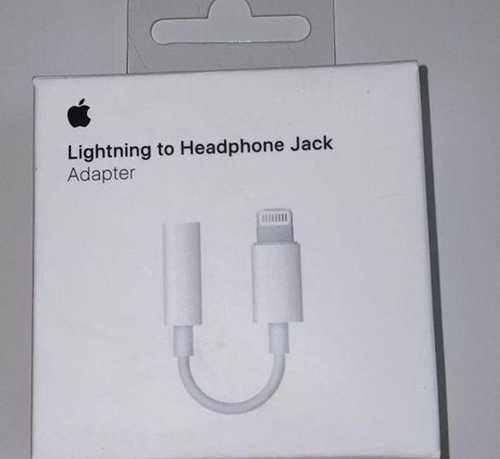 Переходник lightning to headphone jack apple