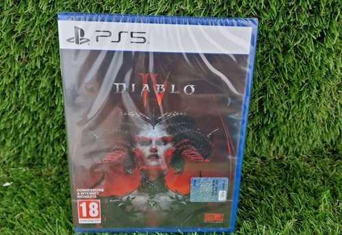 Diablo 4 PS 5 Битая коробка